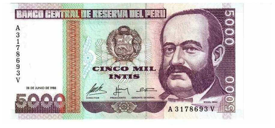 Перу 5000 инти 1988 г. Мигель Грау UNC