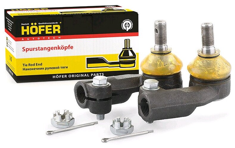 Наконечники рулевые Lada 2110-12, Приора пара HF 812 010 HOFER
