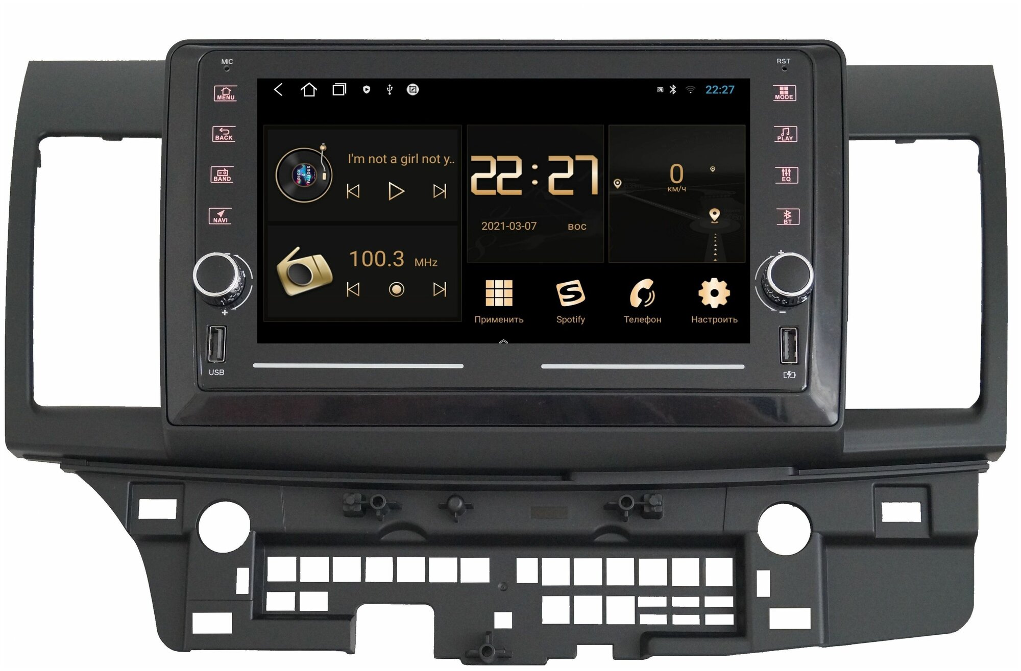 Магнитола 4CRS R320 для Митсубиши Лансер 10 Mitsubishi Lancer 2007-2018 - Android 12 - Память 2+16Gb - IPS экран