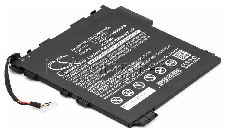 Аккумулятор для планшета Lenovo Miix 2 11 (L13M2P23, L13S2P21)