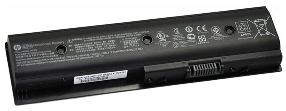 Для HP Envy m6-1263er org Аккумуляторная батарея ноутбука