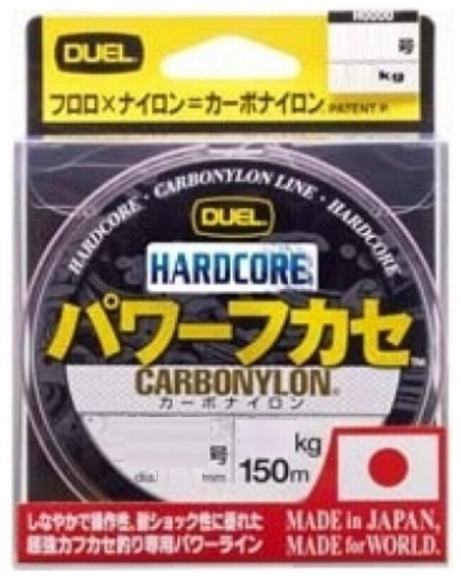 Флюорокарбон Duel Hardcore Carbonylon 150m MilkyPink #2.5 (0.260mm) 5.0kg