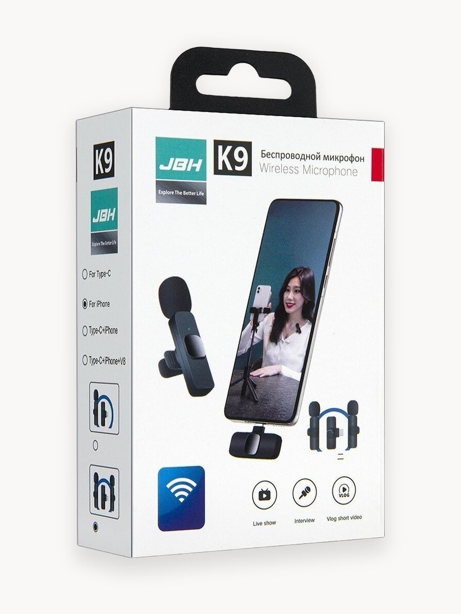 Беспроводные петличные микрофоны K9C duo 2 шт, с шумоподавлением, Type-C, черные