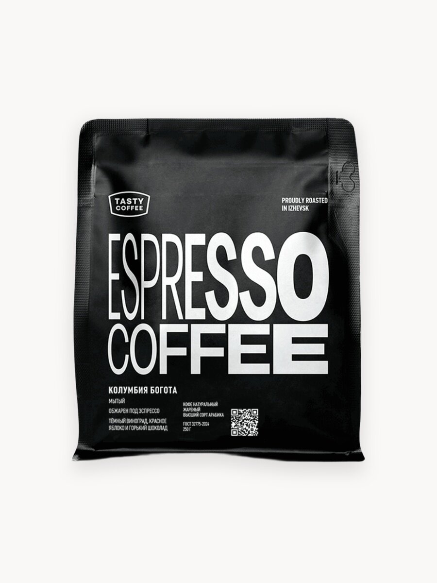 Кофе для эспрессо Колумбия Богота Tasty Coffee, средний помол, 250 г
