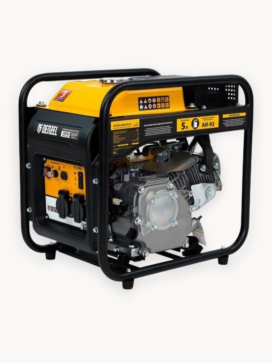 Генератор Denzel инверторный GT-2500iF, 94704