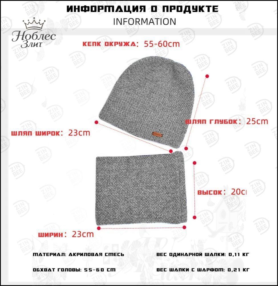 Картуз  для девочек и женщин, размер 50-58, 00002 коричневый/темно-серый — фото 1