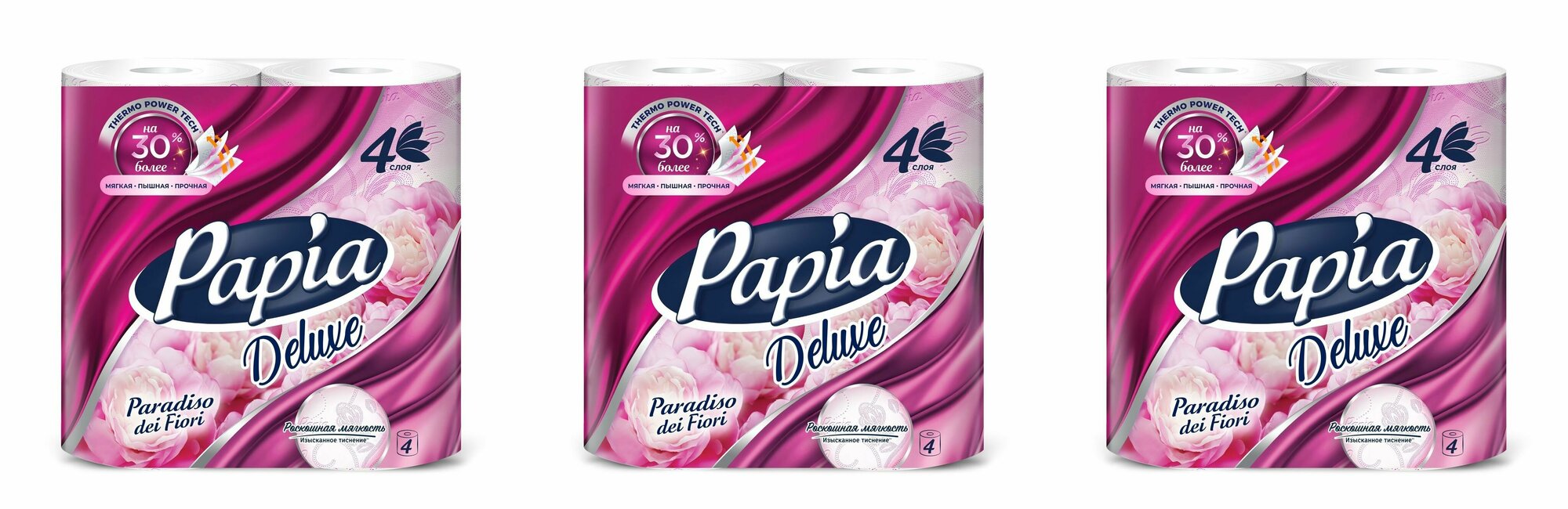 Papia Туалетная бумага белая, четырёхслойная, с ароматом Paradiso Fiori, 4 шт/уп, 3 уп/