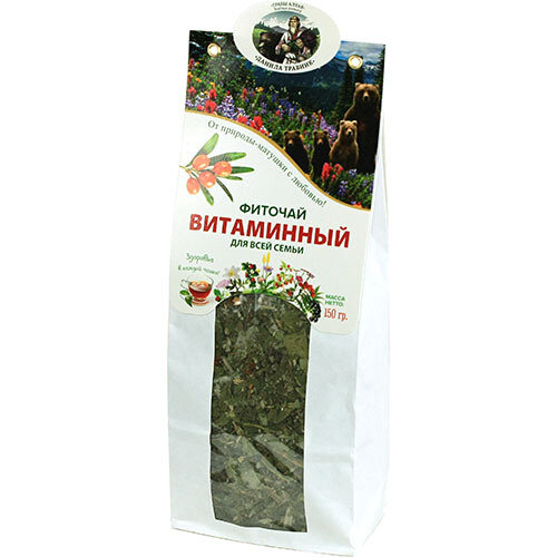 Травяной чай "Витаминный" (бумажная упаковка)