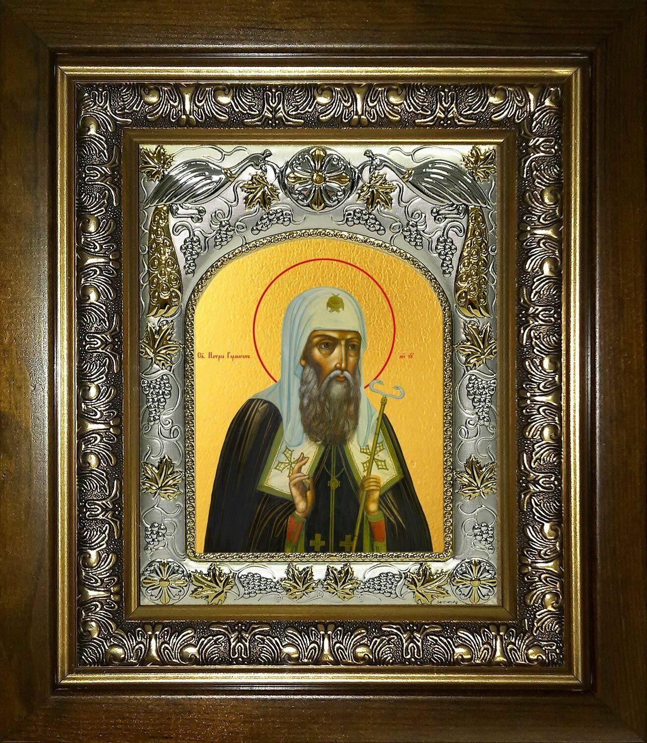 Икона Ермоген