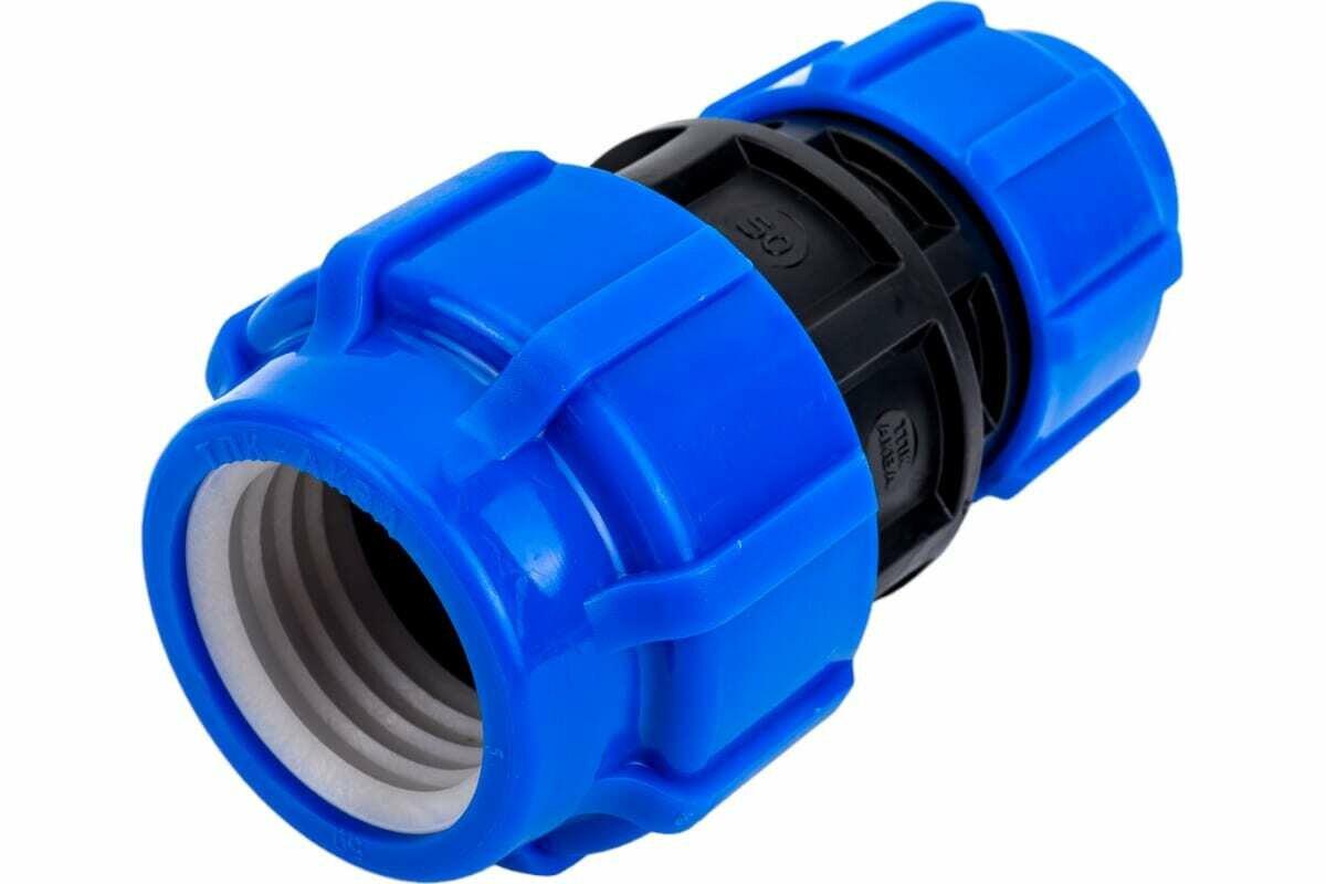 Муфта ПНД переходная 50 х 40 ц/ц тпк-аква