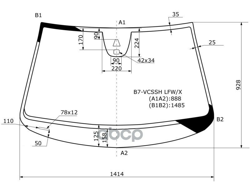 Стекло лобовое (Камера/ Датчик дождя) Volkswagen Passat 10-15 XYG арт. B7-VCSSH LFW/X