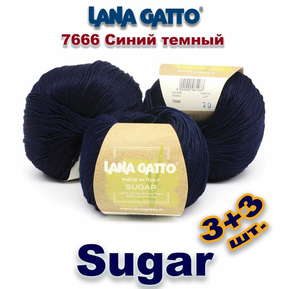Пряжа Lana Gatto Sugar / Лана Гатто Шугар (Сахар) Вискоза: 100% Цвет: #7666, Синий темный (6 мотков)