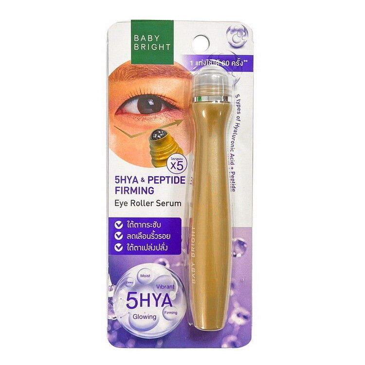 Сыворотка-Роллер для кожи вокруг глаз с Пептидами и Гиалуроновой Кислотой BABY BRIGHT, 15 мл