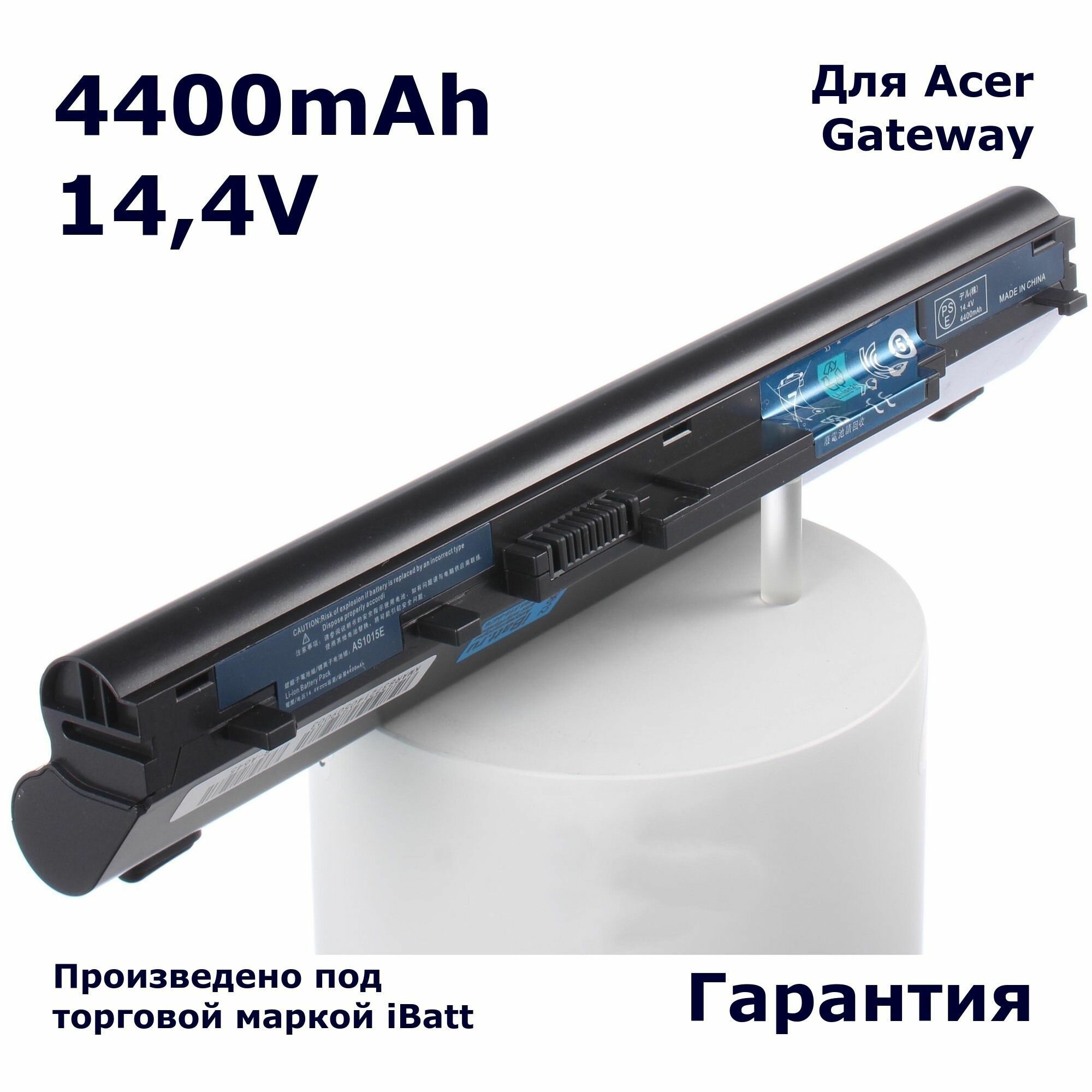 Аккумулятор iBatt 4400mAh для ноутбуков Acer AS09B3E, AS10I5E, AS09B35
