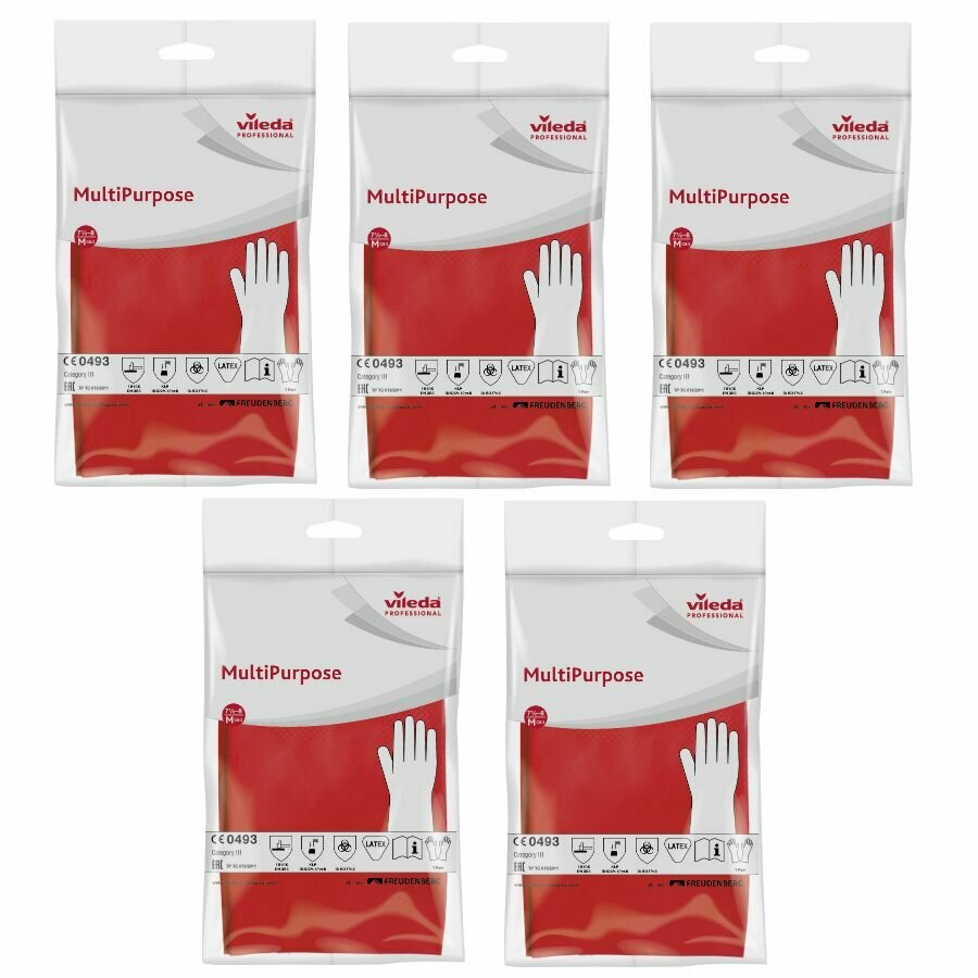 Перчатки латексные многоцелевые Multipurpose Vileda Professional, цвет: красный, размер: М (7,5-8), комплект: 5 пар, 100750-5