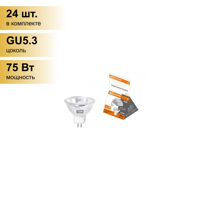 (24 шт.) Галогенная лампочка TDM JCDR GU5.3 230V 75W (10!) SQ0341-0073