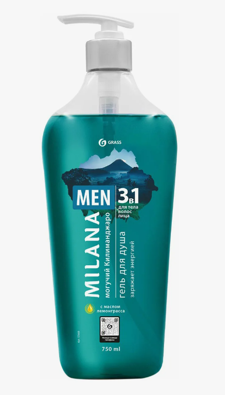 Гель для душа GraSS Milana men, Могучий Килиманджаро, с маслом лемонграсса, 750 мл