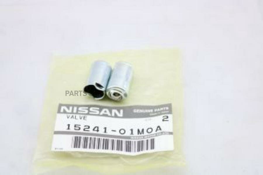 Клапан редукционный давления масла в дви Nissan-Infiniti 15241-01M0A
