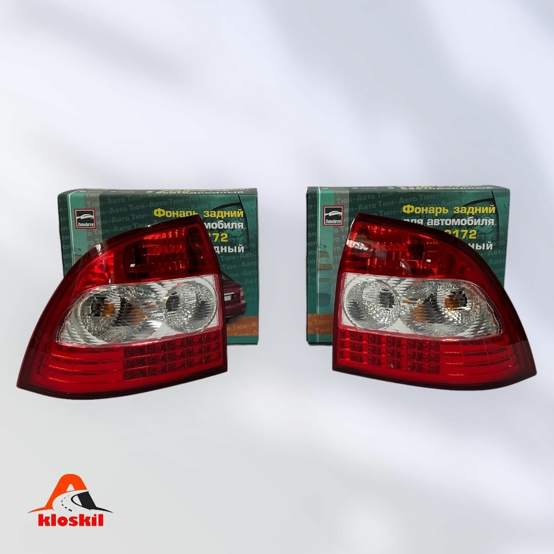 Светодиодные фонари задние LED Приора 2170-2172, 2110-2112 (комплект 2 шт.)