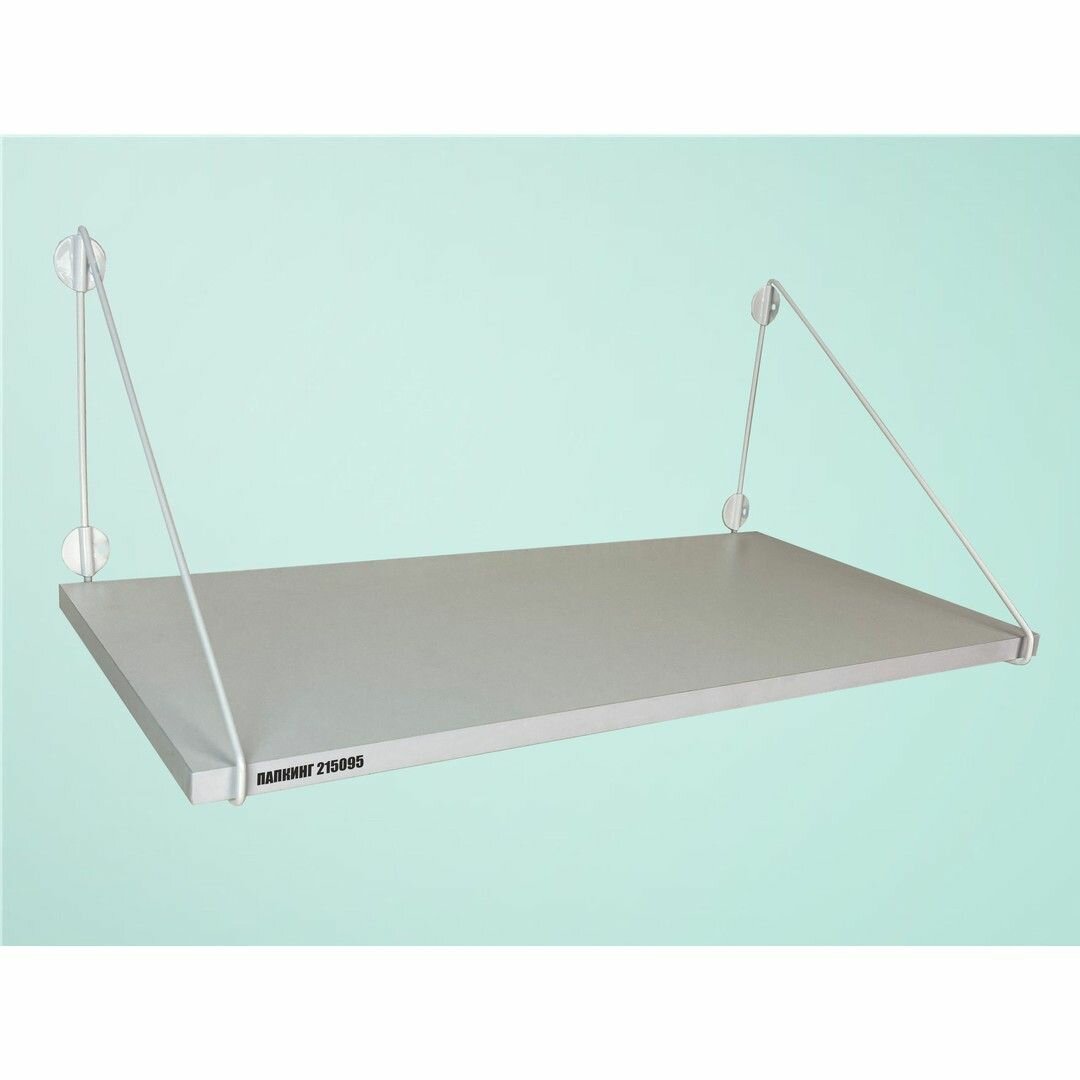 Полка для папок и документов LAMAGIA 215095, размер 60х30 см, цвет кронштейнов-белый, полки-шагрень белая