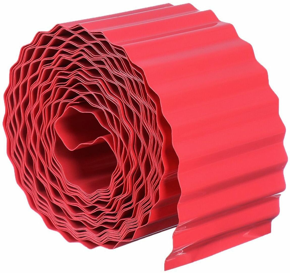 Лента бордюрная гофра для клумб и грядок, бордюр садовый пластиковый гофрированный, размер 10 см х 9 м, толщина 0,6 мм, цвет красный