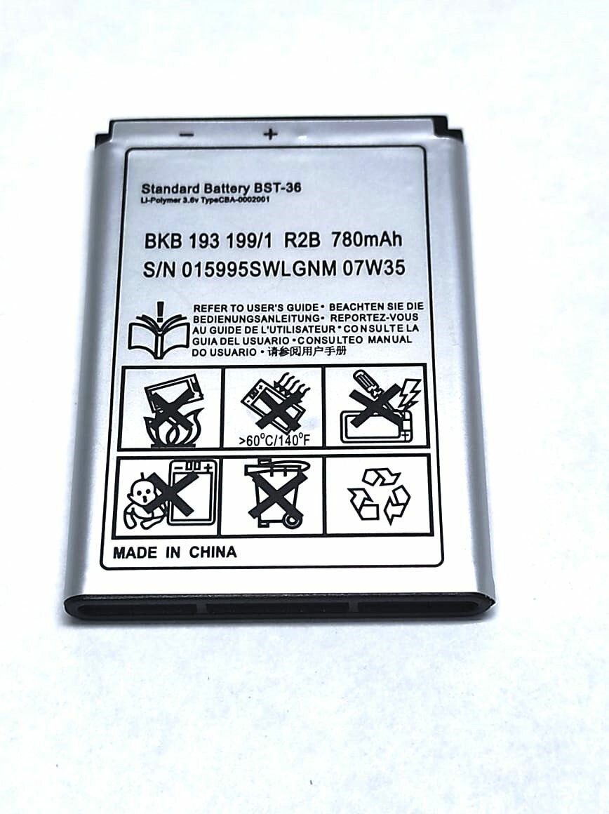 Sony Ericsson K510i . W810i. J220i. J230i. BST-36 Аккумуляторная батарея для телефона