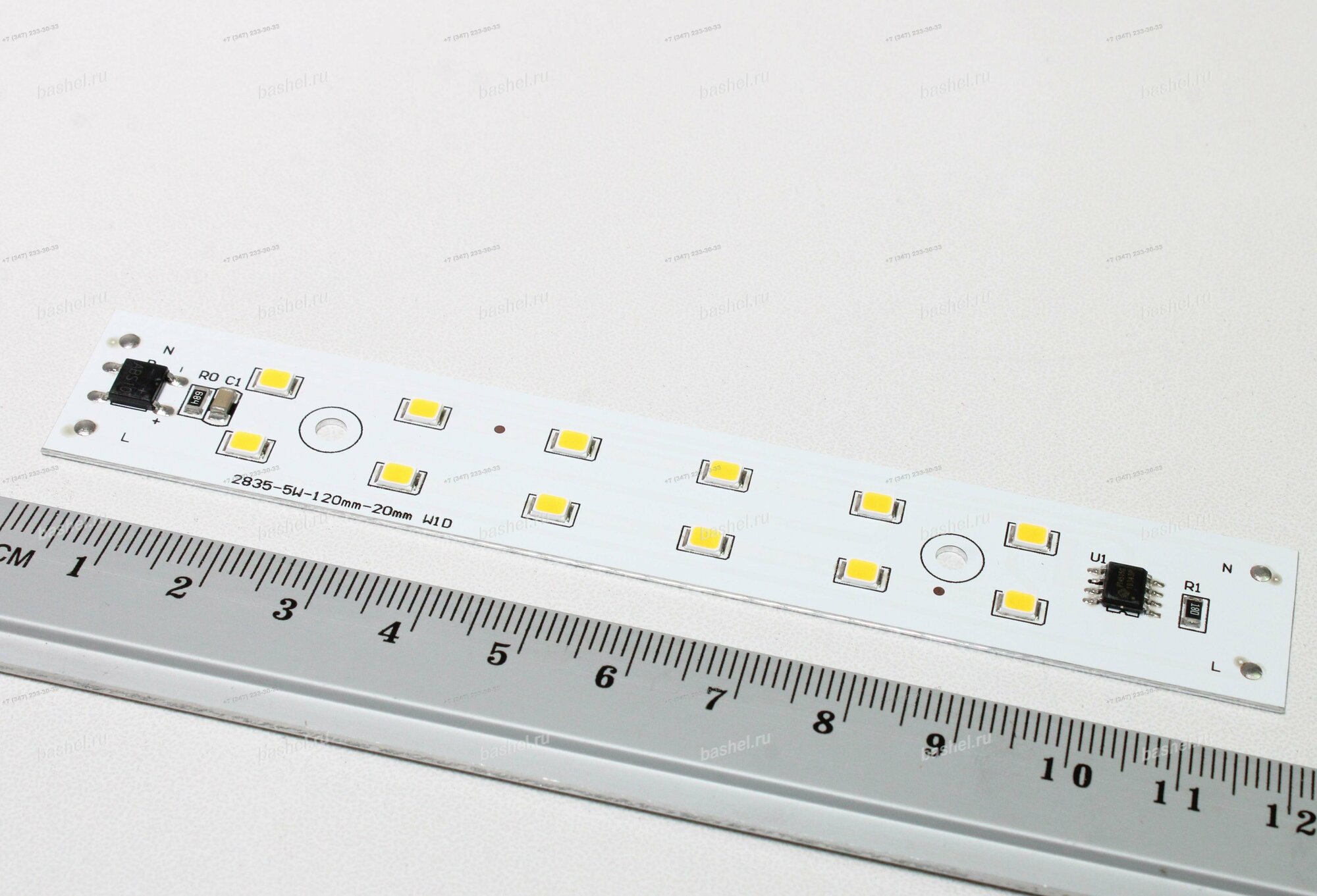 Line-220-5730-12SMD-WW 430Lm 5W Warm-3000k (120x20x2mm, 220V, прямого подключения), Линейка светодиодная