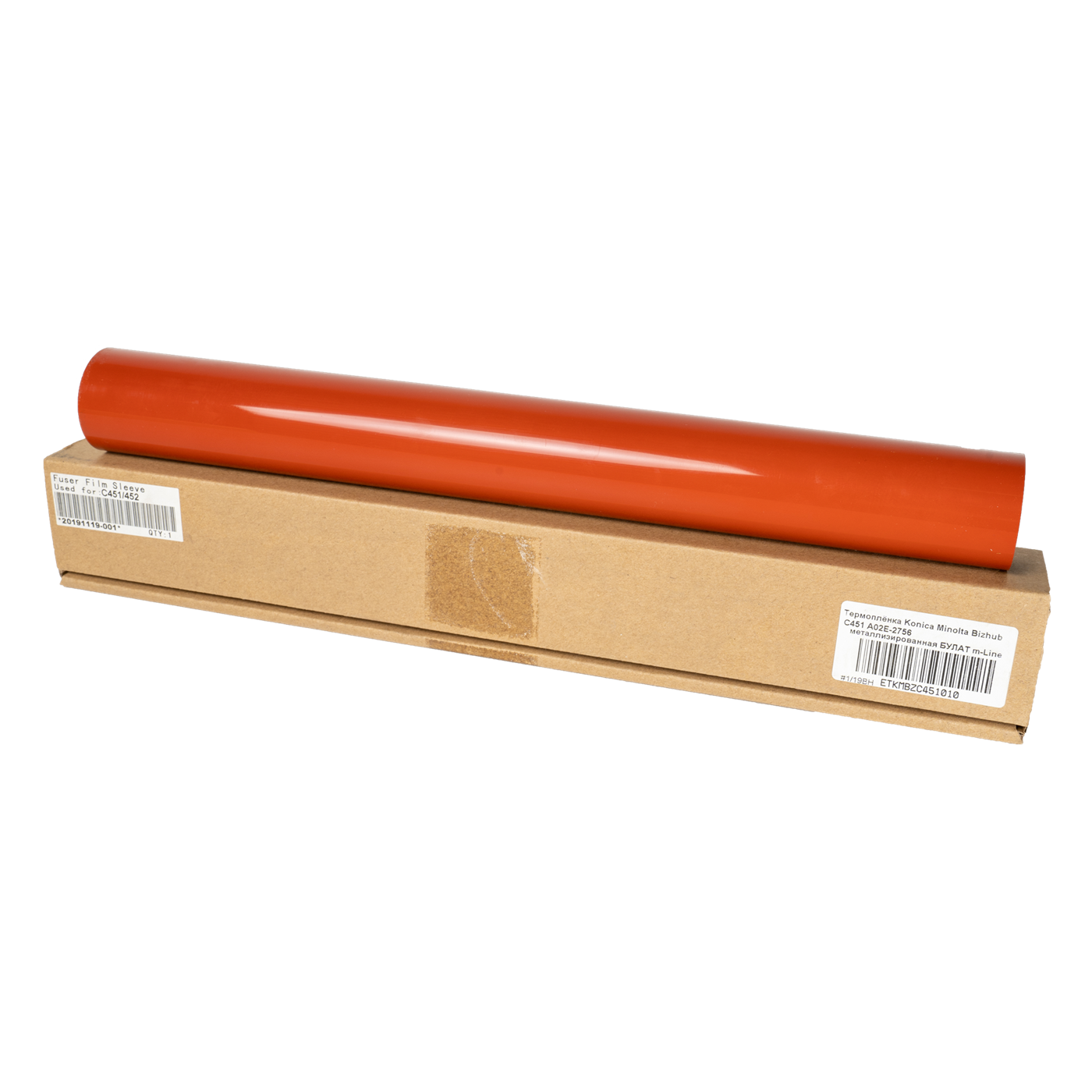 Термопленка булат m-Line A02E-2756 метал. для Konica Minolta Bizhub C45