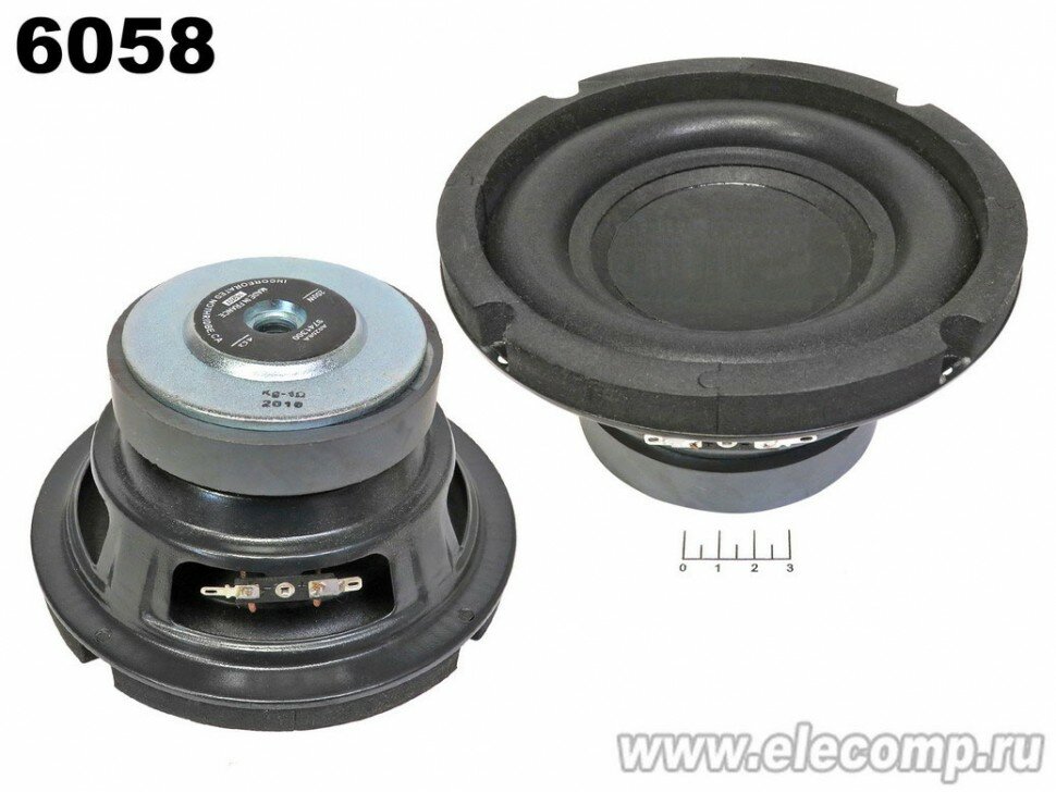 Динамик 4 Ом 200W 163х91мм 6.5" A0208A (магнит 100мм)