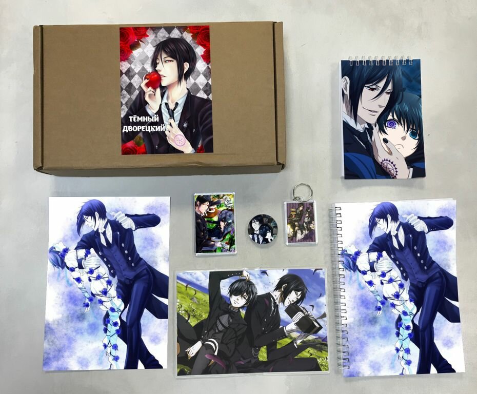 Бокс Тёмный дворецкий, Kuroshitsuji №8