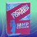 Книга Ю. Гордера "Мир Софии" Аркадия, 2023 год, твёрдый переплет