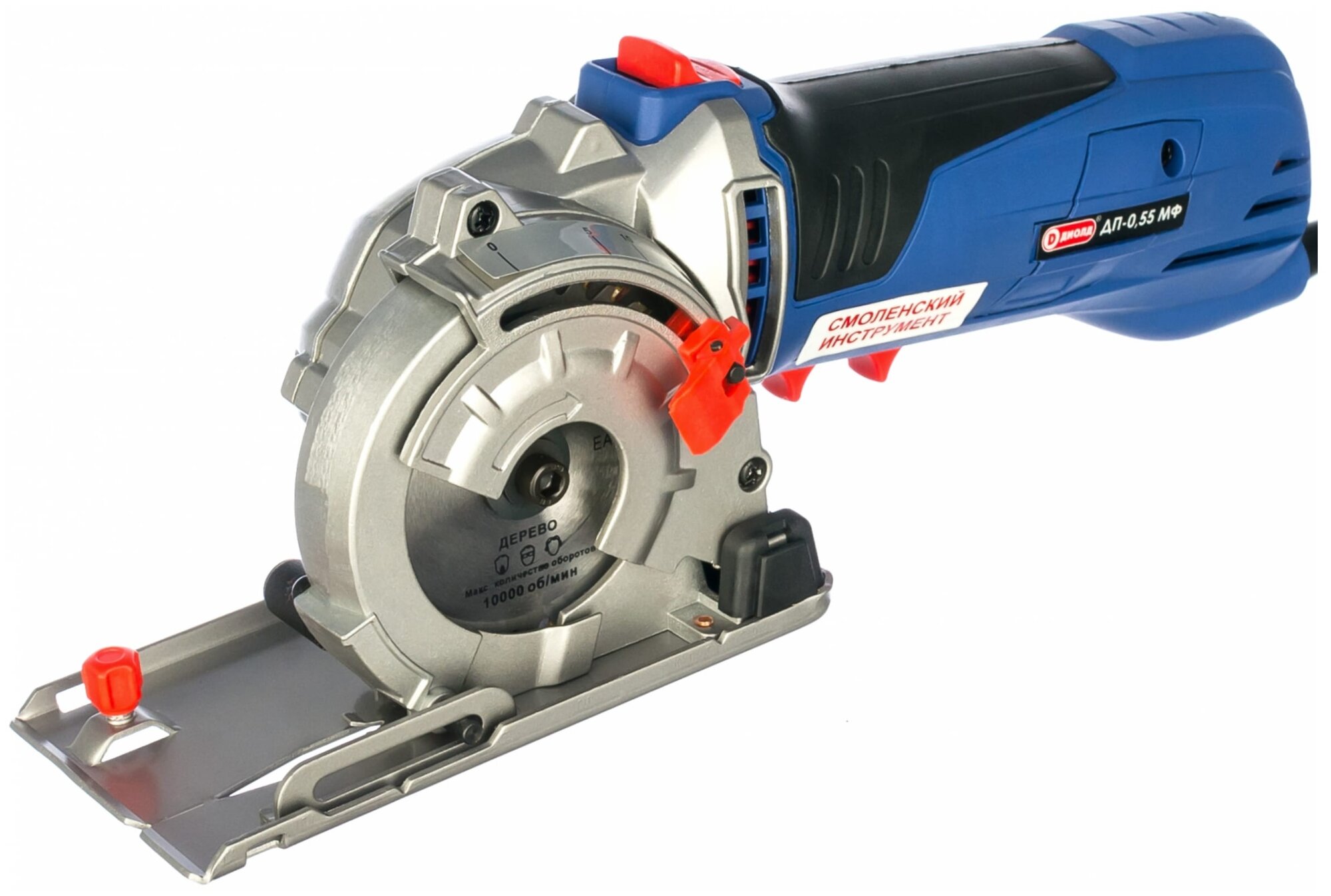 Многофункциональная пила диолд ДП-0.55 МФ