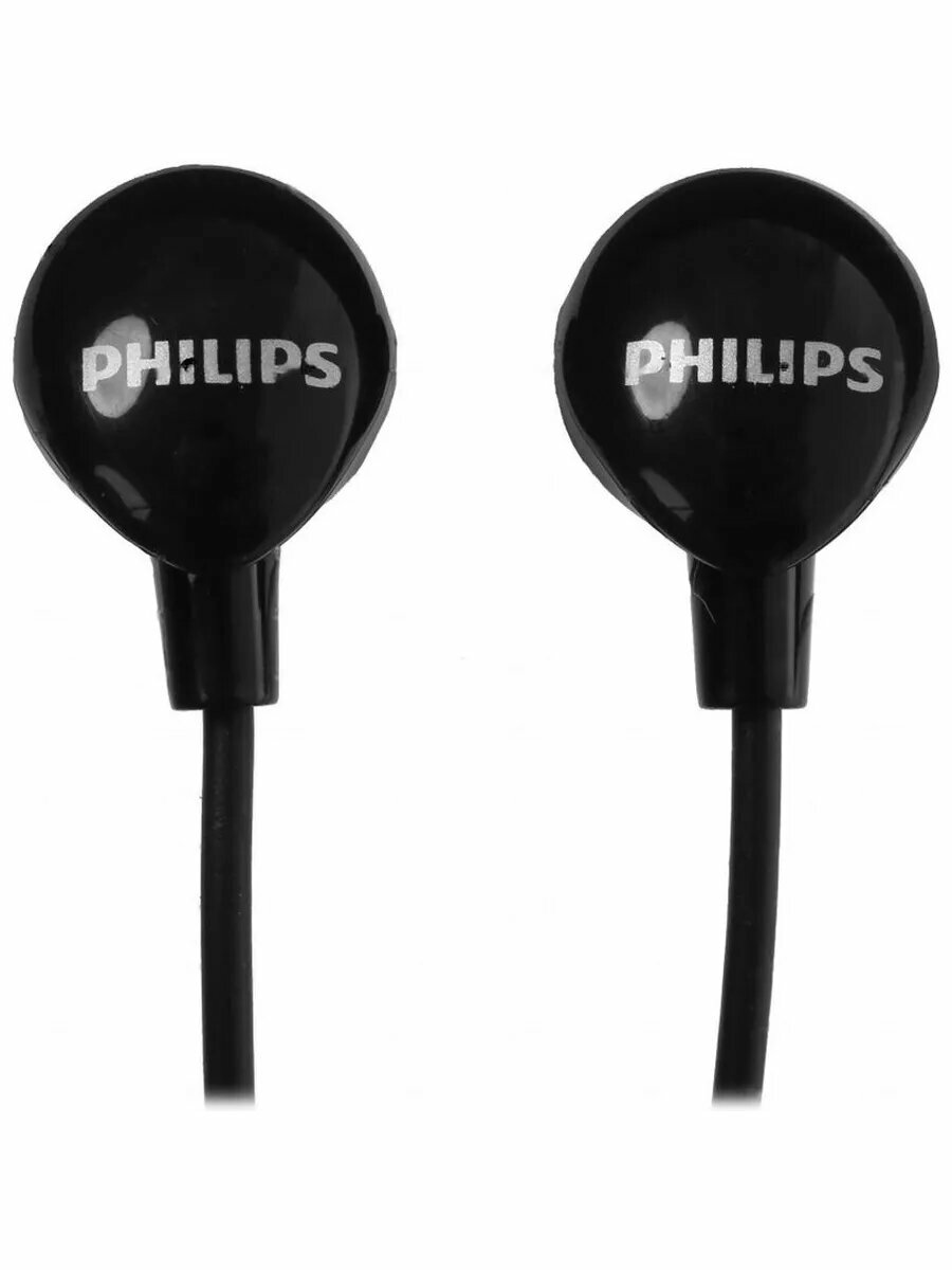 Проводная гарнитура Philips TAE1126BK черный.