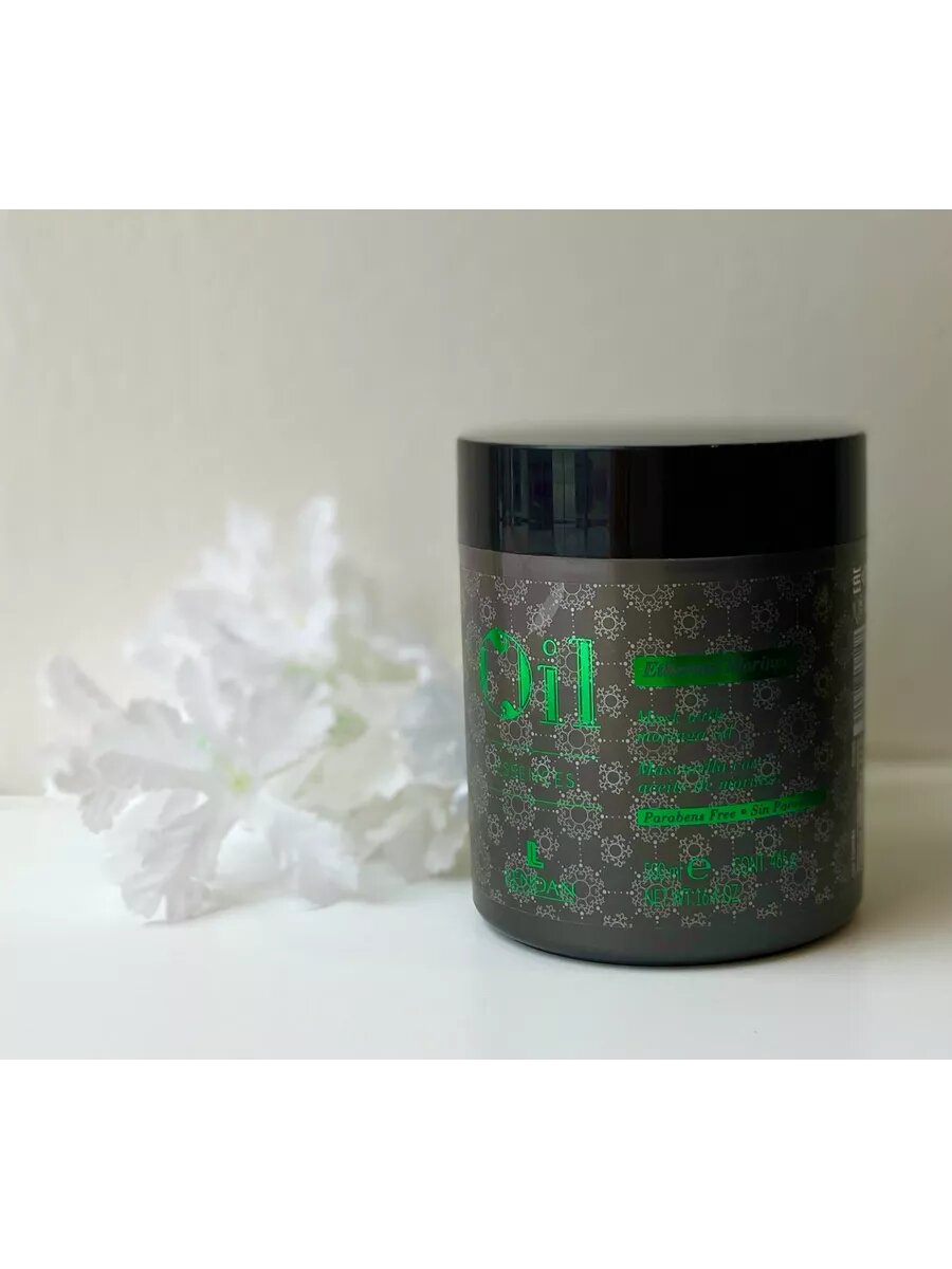 Маска для волос Lendan Oil Essences Moringa, масло моринги, с омолаживающим эффектом