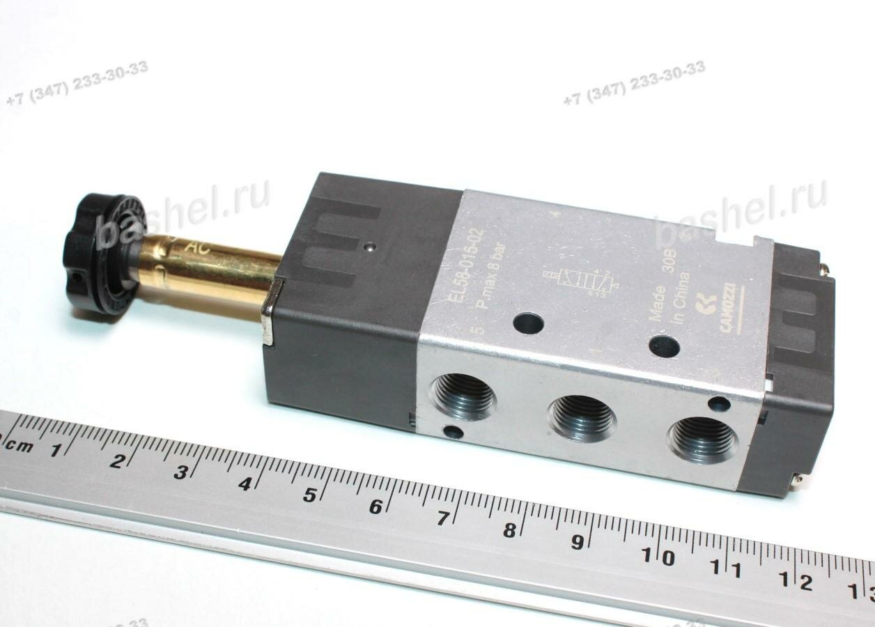 EL58-015-02, Пневмораспределитель электромагнитный