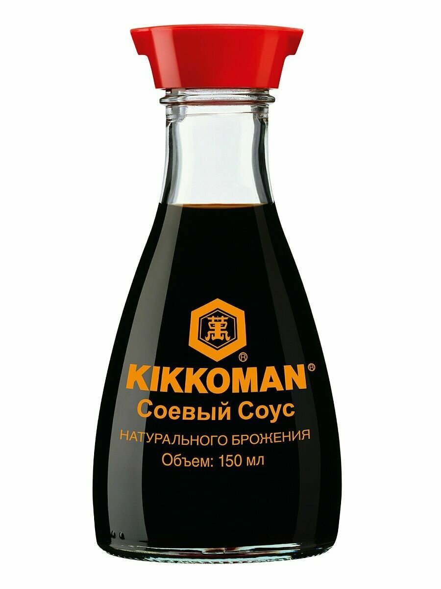 Соус Kikkoman Соевый натурально сваренный, диспенсер, 150 мл