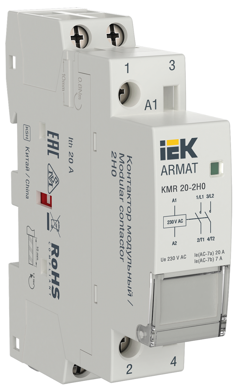 Контактор модульный IEK / ИЭК KMR Armat, 20А 230В AC 2НО, AR-KMR10-020-20-230 / коммутационное оборудование