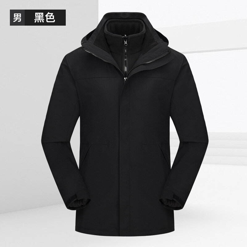 Комплект одежды