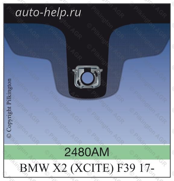 FYG BMW Лобовое ДД VIN Молдинг acustic