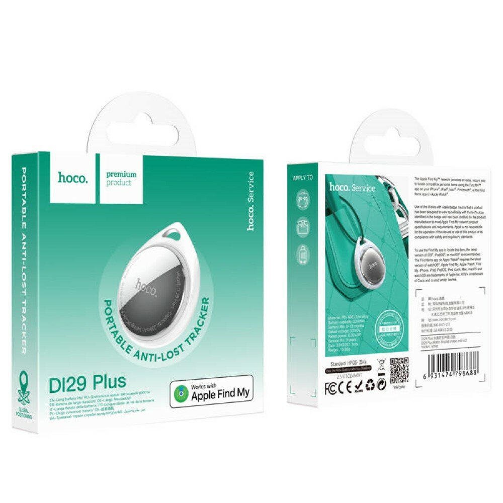 Трекер - метка AirTag HOCO DL29 Plus Water droplet shape, для iOS (Белый)