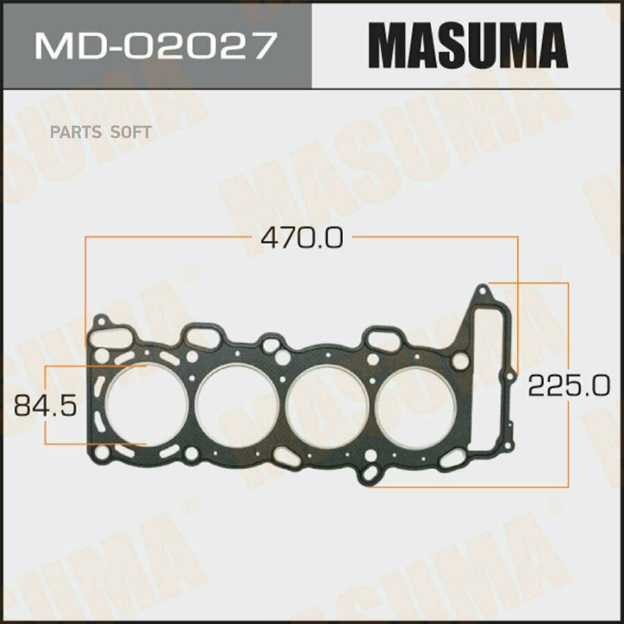 MD02027 MASUMA Прокладка Головки блока MASUMA, SR18DE (графит-эластомер) Толщина 1,60 мм (1/10)