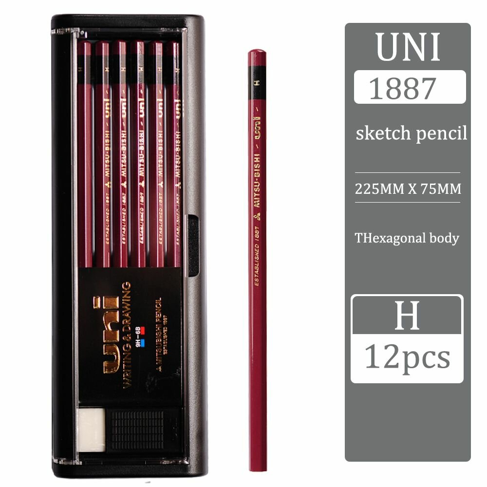 Карандаш для проверки твердости UNI Mitsubishi Pencil 1887, Япония, 12шт