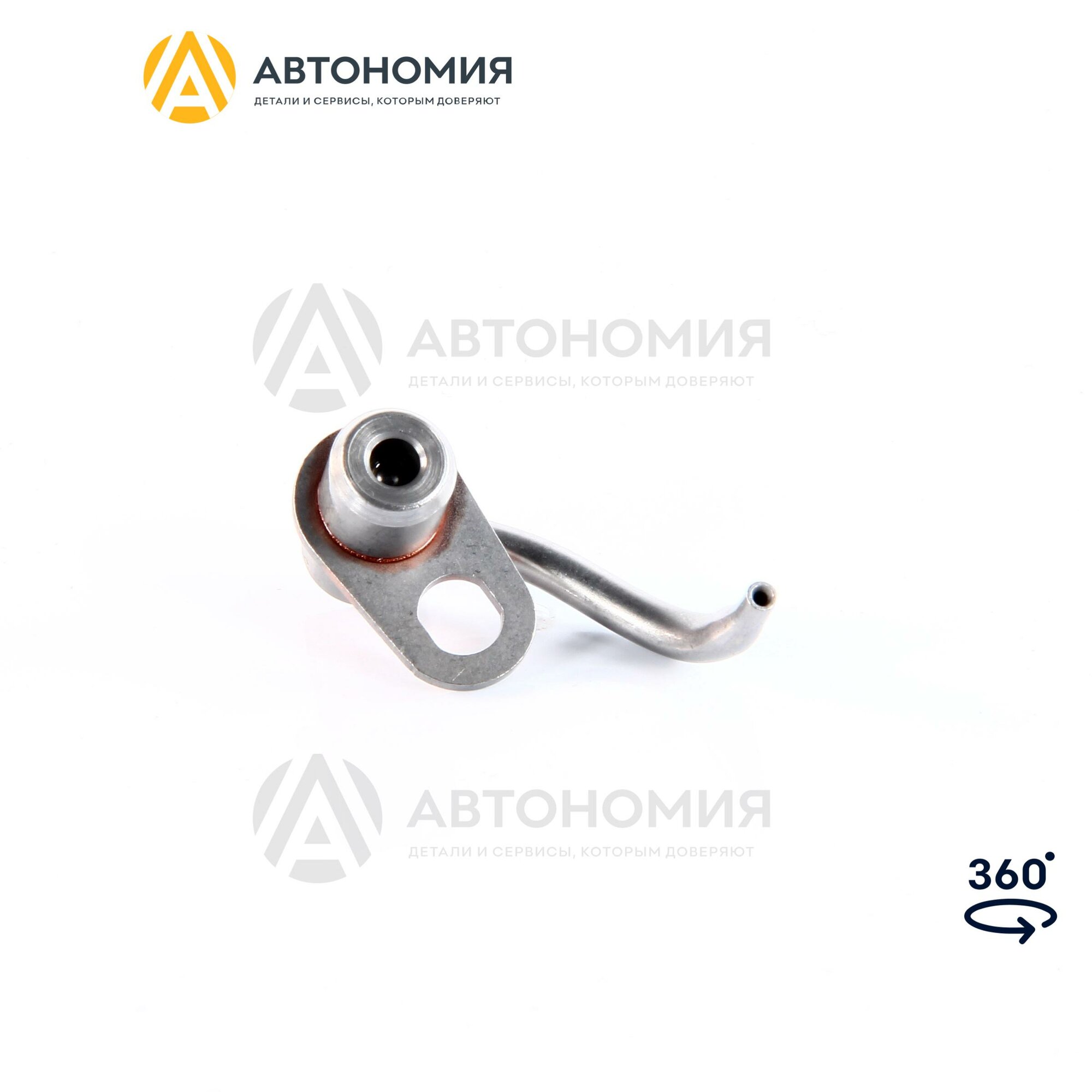 Форсунка масляная Sonata14- Hyundai/KIA 21150-2E720