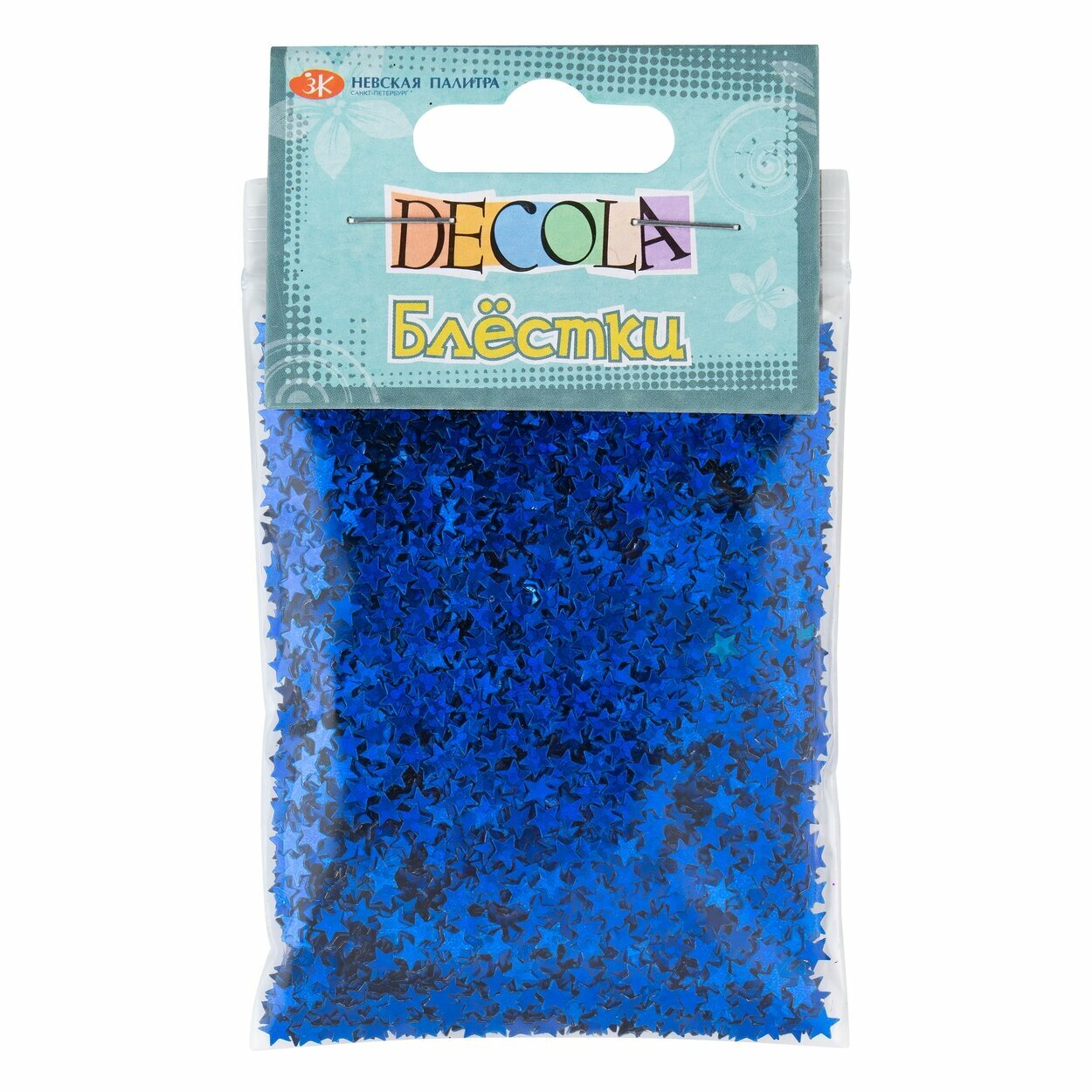 Глиттеры (блестки) декоративные DECOLA 4мм звезды синий радужный