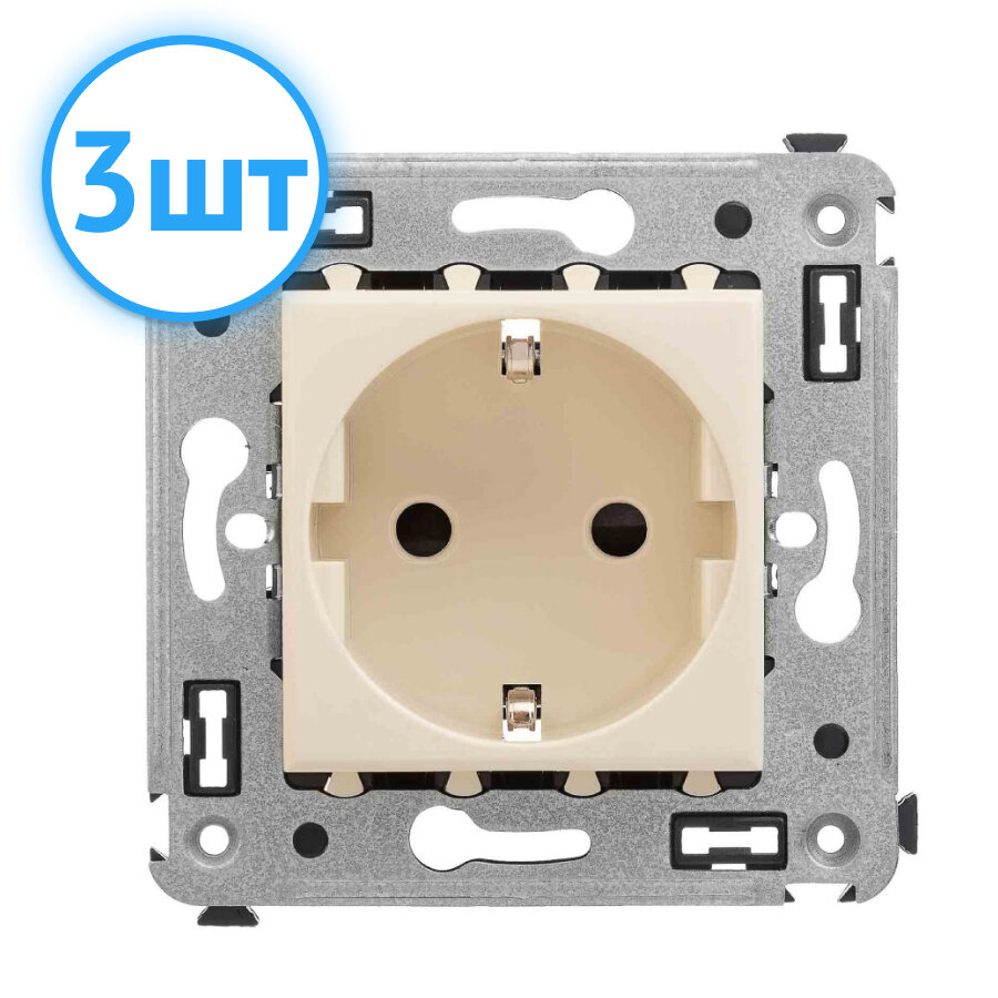 Механизм розетки в стену DKC Avanti 2P+E с заземлением "Ванильная дымка" 4405003 (комплект из 3шт.)