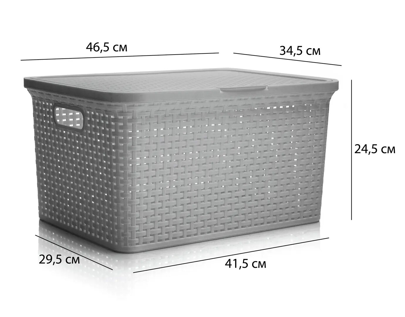Ящик Полимербыт Артлайн 460x345x245 мм полипропилен цвет серый