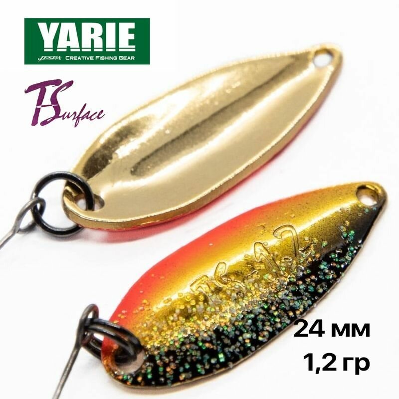 Блесна форелевая колеюлящаяся Yarie T-Surface 1,2 гр. #BS-30, 1 шт/уп