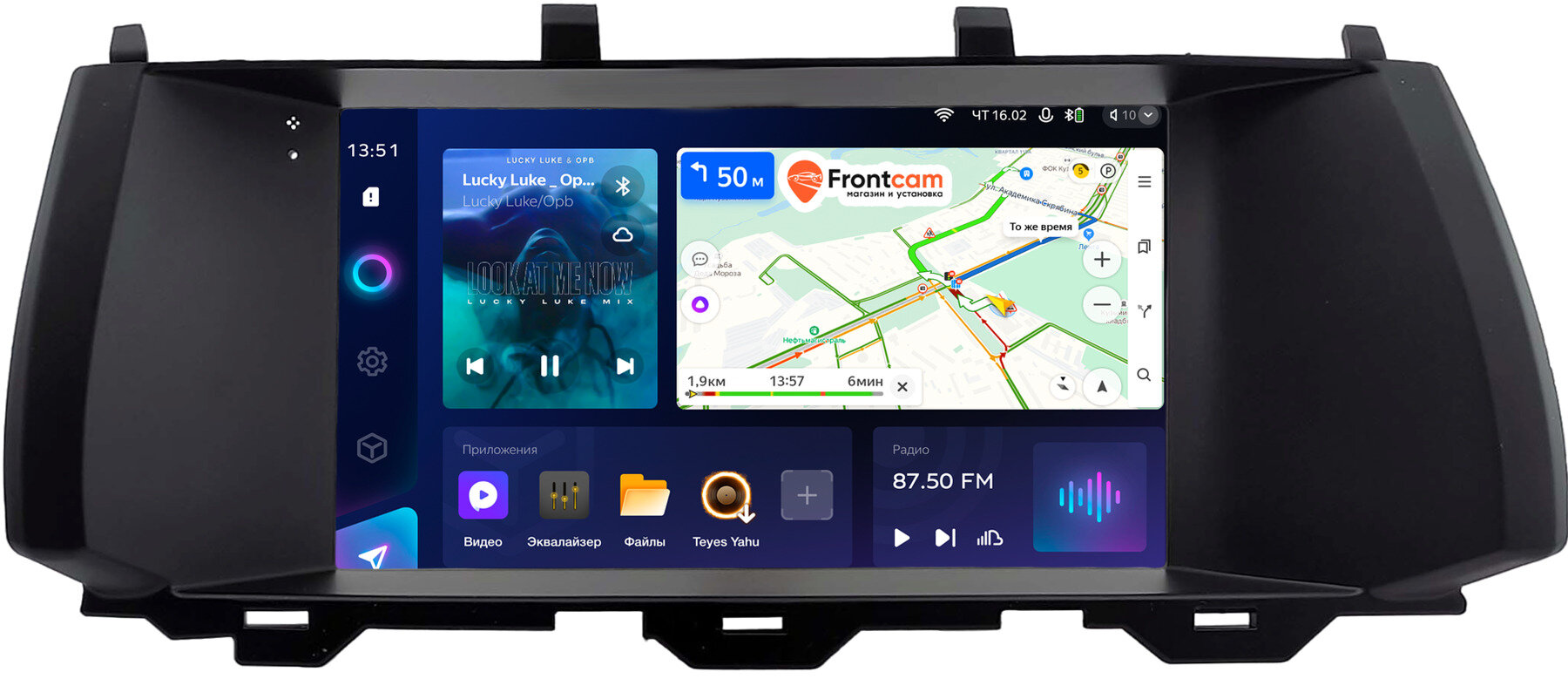 Штатная магнитола Teyes CC3 2K 6/128 9.5" RM-9-2604 Haval H7 2016-2021 Android 10 (4G-SIM, DSP, QLed)