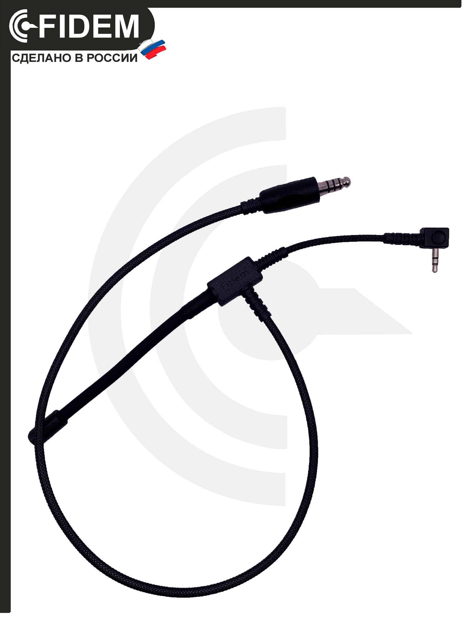 Гарнитура ИМ-1 для активных наушников, радиосвязь FIDEM, гарнитура тангенты для рации baofeng, kenwood, Военная версия распайки(черный)