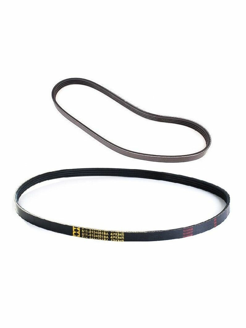 Ремни приводные (комплект) CHERY Indis, Kimo, QQ-6 1.3 / Чери Кимо, Индис